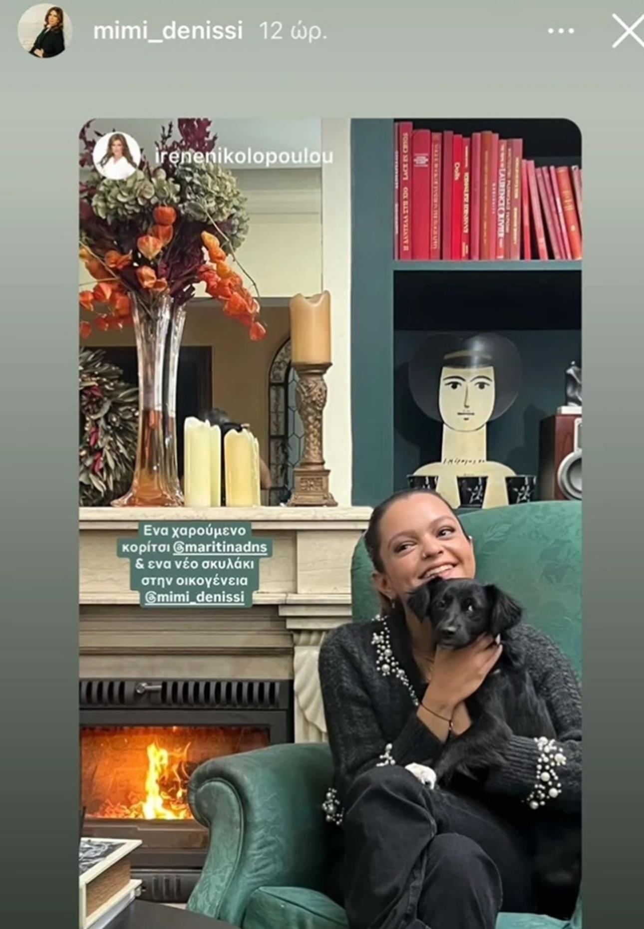 Η Μιμή Ντενίση δείχνει το μπάνιο του σπιτιού της -Πολυτελές και αρχοντικό | BOVARY